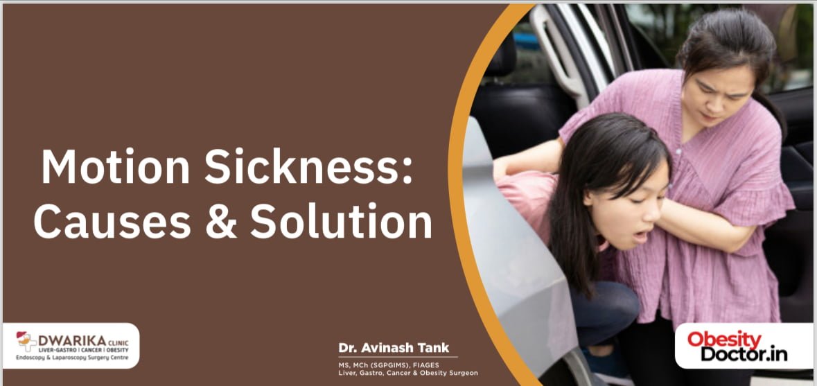 Motion Sickness: Causes & Solution - Dr AvinashTank, is a super ...