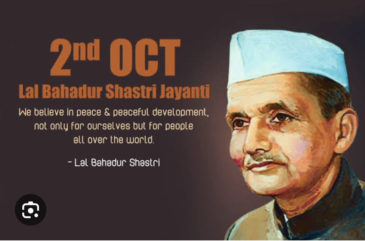 Lal Bahadur Shastri: Amazing Facts - Dr AvinashTank, is a super ...